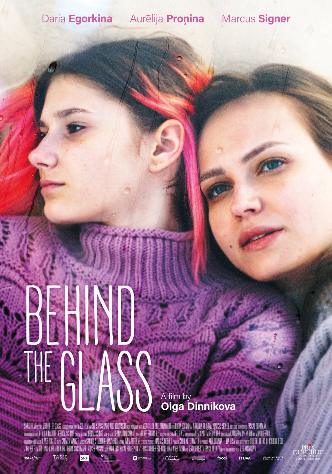Film Behind the Glass - Cineman