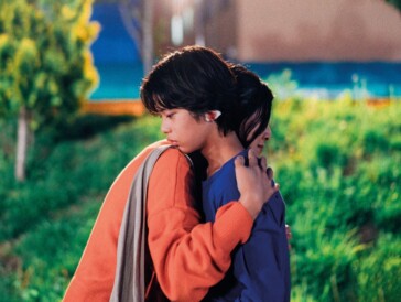 Critique de «L'innocence», le monstre du harcèlement par Hirokazu Kore-eda - Cineman