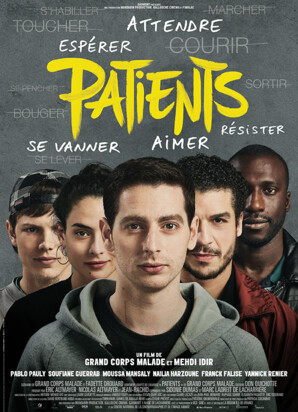 Film Patients - Cineman