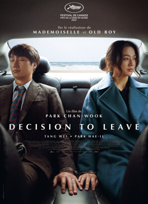 Filme jetzt im Kino - Cineman