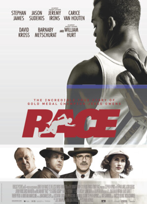 Film Race – Cineman Streaming Guide