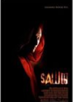 Film Saw X – Cineman Streaming Guide