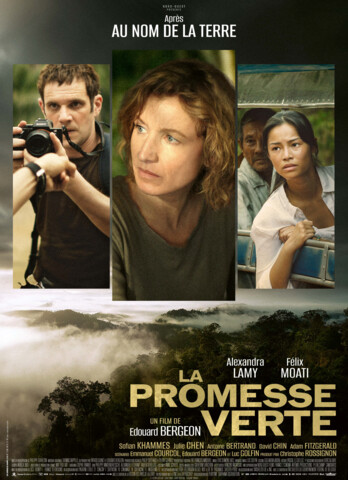 Film La Promesse verte - Cineman