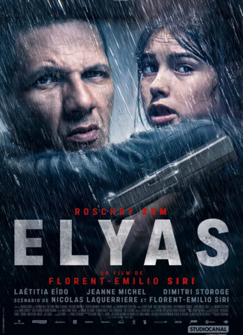 Film Elyas - Cineman