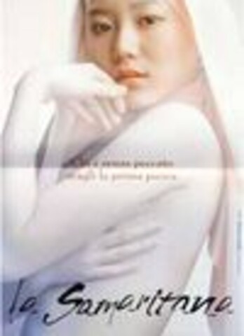 Film Samaria - Cineman