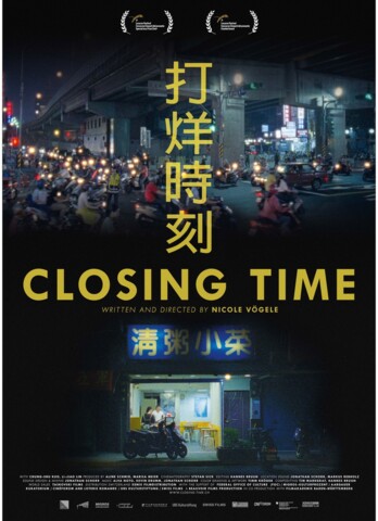 Film Closing Time - Cineman