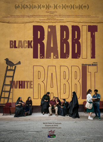 Press text - Black Rabbit, White Rabbit - Cineman