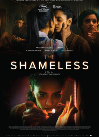 Critique du film - The Shameless - Cineman