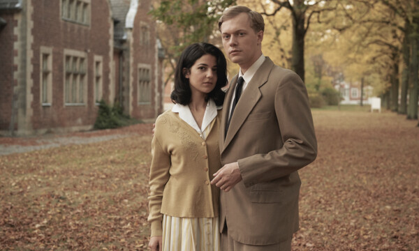 Yesh! 2021: Neues aus der jüdischen Filmwelt - Cineman